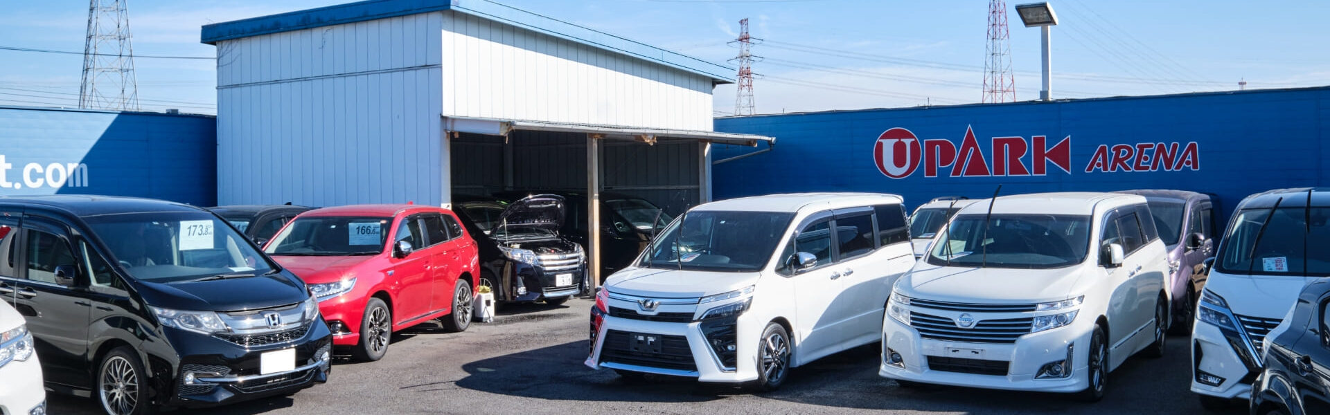 店舗情報 | 株式会社ユー・パーク｜埼玉県の中古車・国産車・輸入車・会社・車検・板金・整備はユー・パークにお任せください！